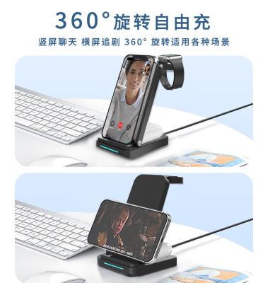 China S90 Folding Wireless Fast Charger Apple And Samsung Charger Multi-functional Charging  Stand for sale