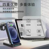 China S90 Folding Wireless Fast Charger Apple And Samsung Charger Multi-functional Charging  Stand for sale