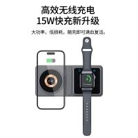 China X8C Foldable Wireless Charger 15W/10W Charging for Apple and Samsung Phones with Airpods Output for sale