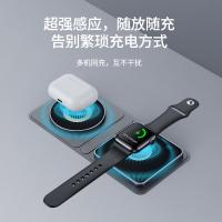 China X8C Foldable Wireless Charger 15W/10W Charging for Apple and Samsung Phones with Airpods Output for sale