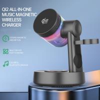 China Music Wireless Charger 25W With Light Charger Stand Supports IPhone And Samsung for sale