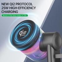 China Music Wireless Charger 25W With Light Charger Stand Supports IPhone And Samsung for sale