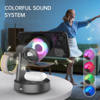 China Music Wireless Charger 25W With Light Charger Stand Supports IPhone And Samsung for sale
