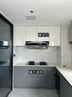 China Kitchen Pantry Cupboard Lacquer MDF Kitchen Cabinet With Drawer Slide for sale
