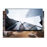 China 11.6'' TFT LCD Module 1920×1080 EDP Interface Back Folding All Iron Anti Blue Light for sale