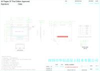 China High Luminance 110cd/m2 128x64 LCD I2C for Full View Industrial Control Systems for sale