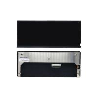 China 12.3 inch Display 1920x720 Sunlight Readable  1200nits Industrial Grade  IPS 178° LVDS Capacitive Touch High-Bright WLED  Operation MODEL NAMETFT Display Module with CTP for sale