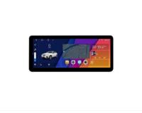 China 12.3-inch automotive-grade bar LCD display with CTP and HDMI interfaces, supporting Raspberry Pi Windows and Jetson Nano 1920x720 for sale