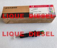 China CUMMINS common rail injector 5342352 FUEL INJECTOR 5342352 for sale