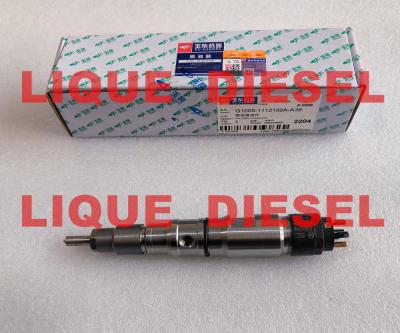 China BOSCH Common rail injector 0445120225 0 445 120 225 for YUCHAI G1000-1112100-A38 G10001112100A38 for sale