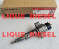 China CUMMINS INJECTOR 4359204 DCEC common rail injector C4359204 for sale