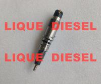 China Common rail injector 0445120231 6754-11-3011 0 445 120 231 6754113011 for sale