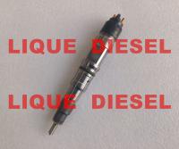 China BOSCH 0445120197 51101006123 Fuel Injector Assembly 0 445 120 197 51101006123 For MAN for sale
