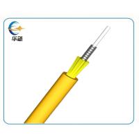 China LSZH Armored Fiber Optic Non toxic and Harmless Indoor Fiber Optic Cable for sale