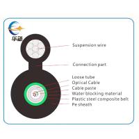 China 2~12 Core aerial Fiber Optic Cable Outdoor Armored Loose Tube Figure 8 Gyxtc8s for sale