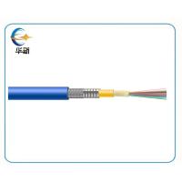 China Armored Optical Fiber Cable Indoor PVC Jacket Single Mode Fiber Optic Cable FTTH GJSFJV for sale