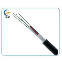 China Customization GYTY Single Mode Fiber Optic Cable High Rank Cable For Outdoor for sale