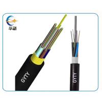 China Customization GYTY Single Mode Fiber Optic Cable High Rank Cable For Outdoor for sale