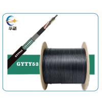 China GYTY53 Double Sheath Steel Tape Armor Direct-Burial/ Duct/ Aerial Armored Fiber Optical Cable Fiber Optic Cables for sale