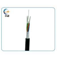 China Factory Supply Outdoor GYTY 12 24 36 48 60 72 80 92 Core Hoils G652D Fibre Communication GYTY Fiber Optical Cable for sale