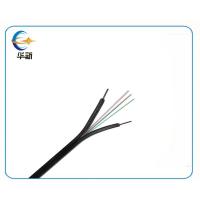 China 1/2 Core Indoor Drop Cable FTTH GJXH-2B6 Drop Cable G657A2 G657A1 LSZH Jacket for sale