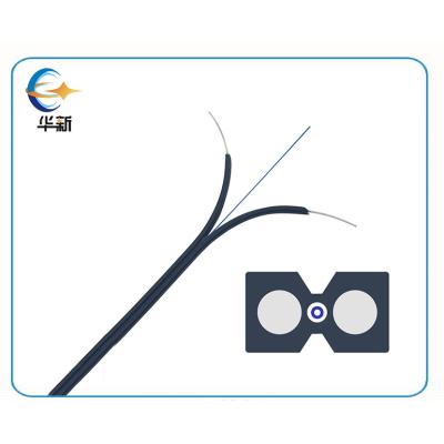 China Indoor Optical Fiber Communication Cable for sale
