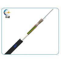 China JET 2-24 Core Unitube Non Metallic External Fibre Cable Air Blowing Micro Cable for sale