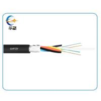 China Stranded Type Outdoor Fiber Optical Cable Duct Underground Direct Bury Om5 Fiber Optic Cable 2-288 Cores for sale