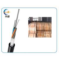 China FTTH Buried Optical Cable Wire GYTA Outdoor For Communication Loose Tube Light Armored Cable for sale