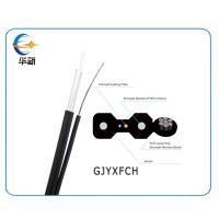 China 1 2 4 6 8 Core FTTH Fiber Optic Cable Communication Cable Indoor Outdoor Single Mode Drop Cable Ftth for sale