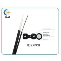 China 1 2 Core Ftth Drop Cable 1km 2km Roll Single Mode LSZH 4core GJYXFCH for sale