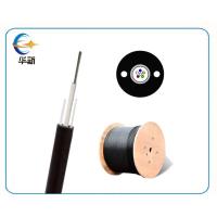 China Kevlar Member Fiber Optical Cable with 0.4 DB/km Attenuation and Built-in Smart BMS Protection for sale