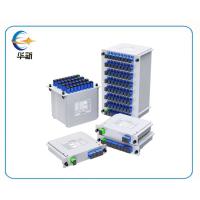 China Single Mode 1*32 SC Port Plastic PLC Plug In Optical Splitter For FTTH POE IP 3G 4G Network Fiber Optic Equipment for sale