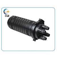 China FTTH Distribution Box Enclosure Dome Closure Joint 12 24 48 Core Fiber Optic Splice Closure Optical Fiber Cable Equipment for sale