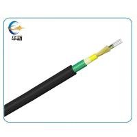 China Indoor Fiber Optic Cable Steel Armored GJFJH53 LSZH/PVC Kavlar Yarn Flame Retardant Tight Buffered for sale