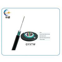 China Outdoor Armored Singlemode Fiber Optic Cable with G652D Fiber HDPE Jacket GYXTW with Factory Price for sale
