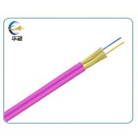 China GJFGBH Indoor Fiber Optical Cable Central Tube Armored Optical Cable Marine Fireproof for sale