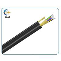 China OEM Indoor Figure 8 Fiber Optic Cable Aramid Yarns FTTH Internet Communication Cables FRP  GJFJTC8Y for sale