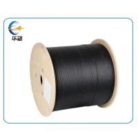 China Self-support FTTH Indoor Outdoor Fiber Optic Cable FTTH Single Mode Drop Cable GJYXCH/GJYXFCH 2KM Price for sale