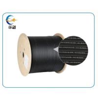 China GJXH FTTH Drop Cable With LSZH Jacket 2 Core G657A1 FTTH Drop Message Wire Fiber Optic Drop Cable for sale
