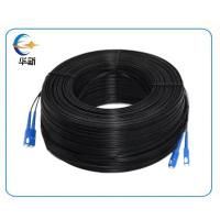 China G657A2 Pre-Connectorized FTTH Drop Cable – SC/UPC LSZH Sheath Dual Steel Wire Low Loss for sale