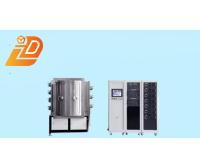 China Customized Magnetron Sputtering PVD Vacuum Coating Machine For Plastic for sale