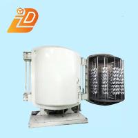 China VERTICAL PVD Vacuum Machine COATING EQUIPMENT WITH DOUBLE DOORS for sale