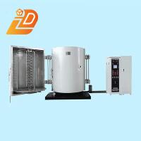 China VERTICAL PVD Vacuum Machine COATING EQUIPMENT WITH DOUBLE DOORS for sale