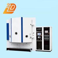 China Electron Beam type Evaporation PVD Vacuum Coating Machine for coating optical lenses for sale