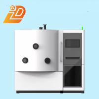 China Optical Electron Beam type Evaporation PVD Vacuum Coating Machine for glasses coating for sale