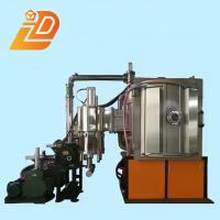 China PVD Magnetron Sputtering Vacuum Coating Machine For Coating Phone back cover metal items for sale