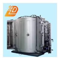 China PVD Magnetron Sputtering Vacuum Coating Machine For Coating Phone back cover metal items for sale