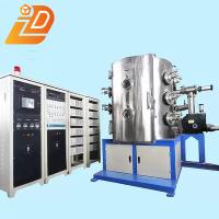 China Chinese Supplier Customizes Stainless Steel Vacuum Multi Arc Ion Coating Machine PVD Coating Machine for sale