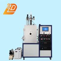 China Chinese Supplier Customizes Stainless Steel Vacuum Multi Arc Ion Coating Machine PVD Coating Machine for sale